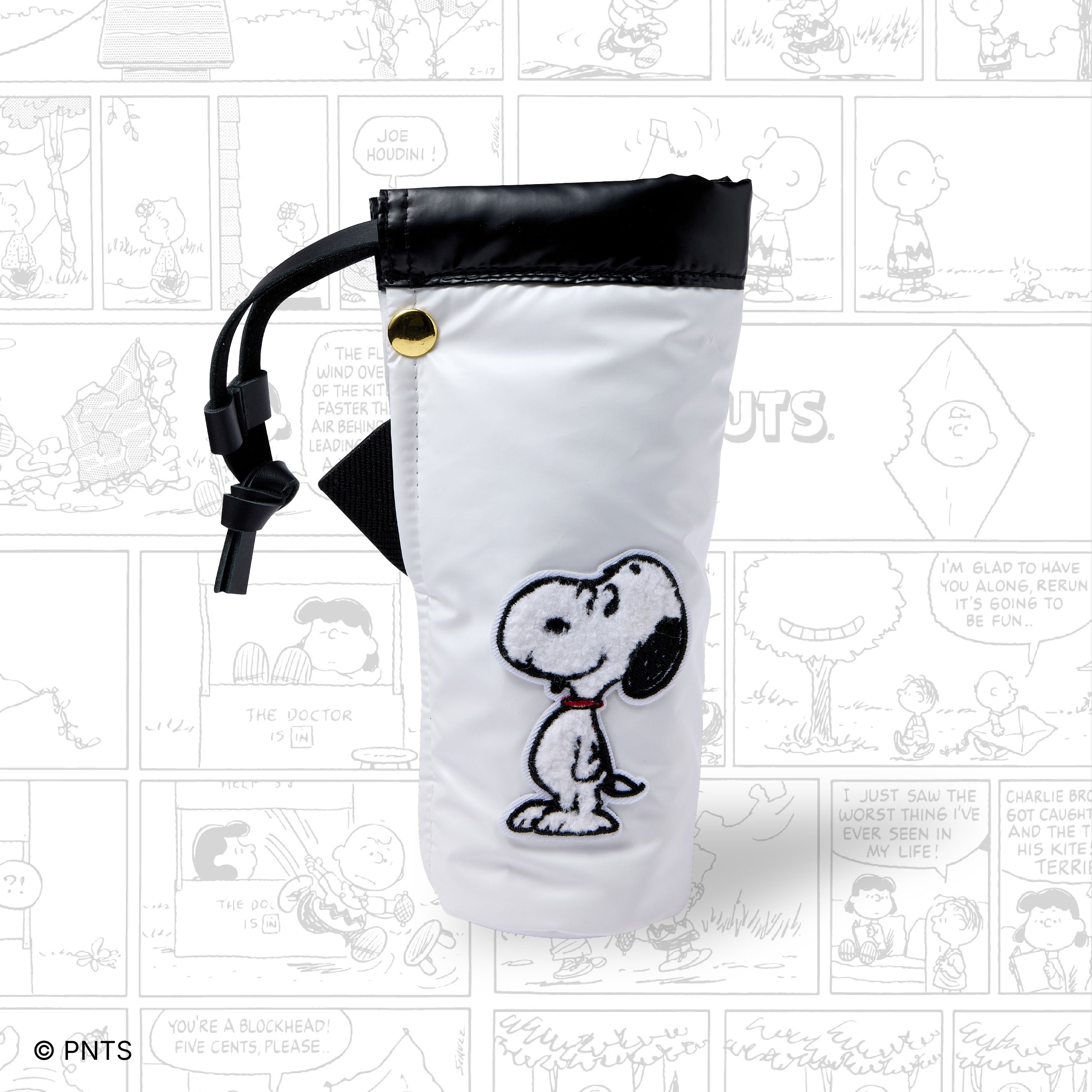Peanuts Snoopy 2GO Cup – Dino-Writes